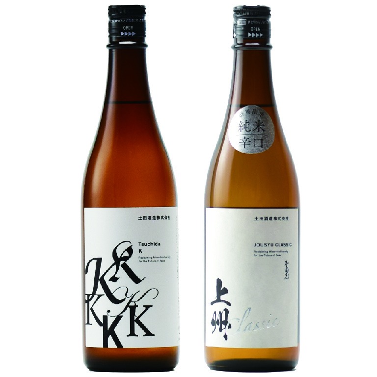 土田酒造公式オンラインショップ